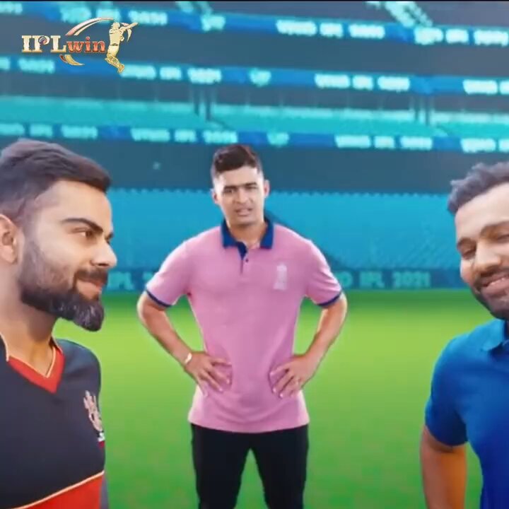 IPL