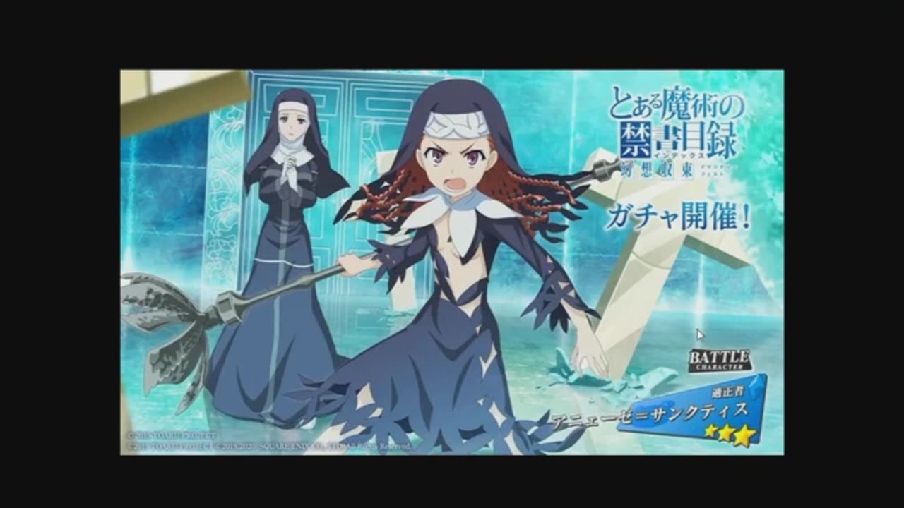 AgentofSocialMediaChaos's Waifu of the Day Season 4 Episode 63 Agnese ...