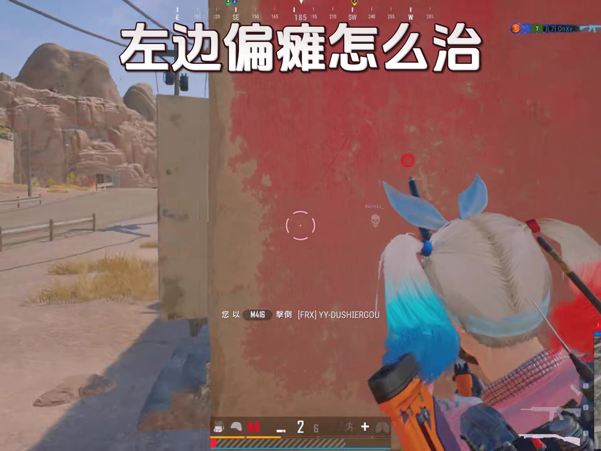 No one has ever been killed on the left^_^