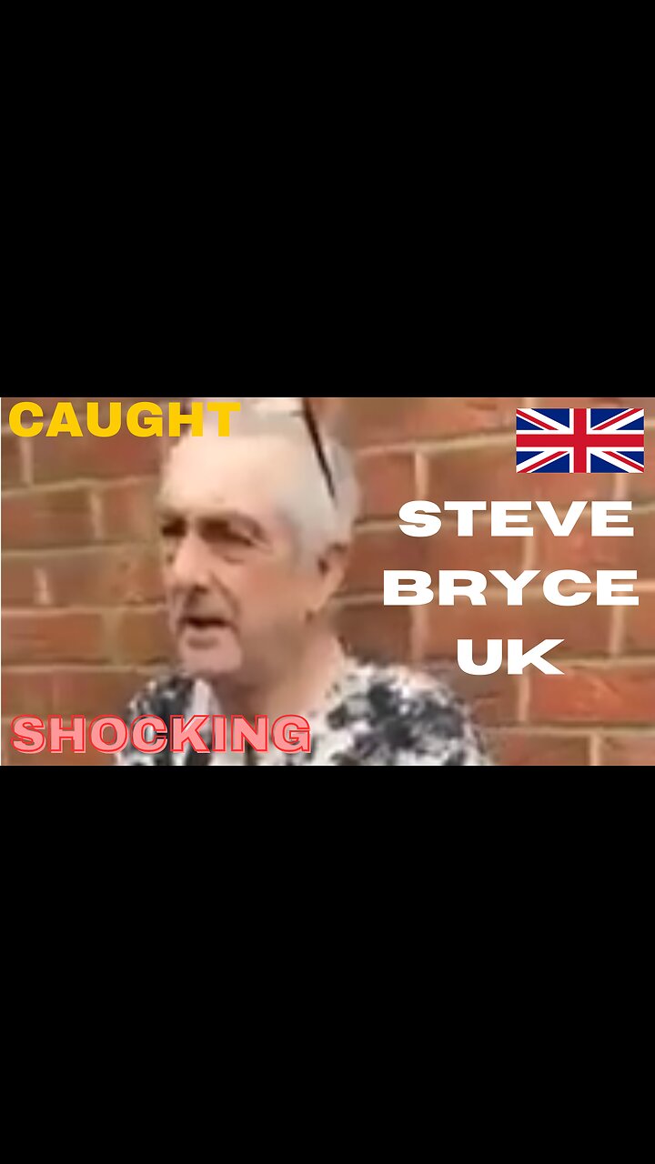 Steve bryce full sting UK. CAUGHT