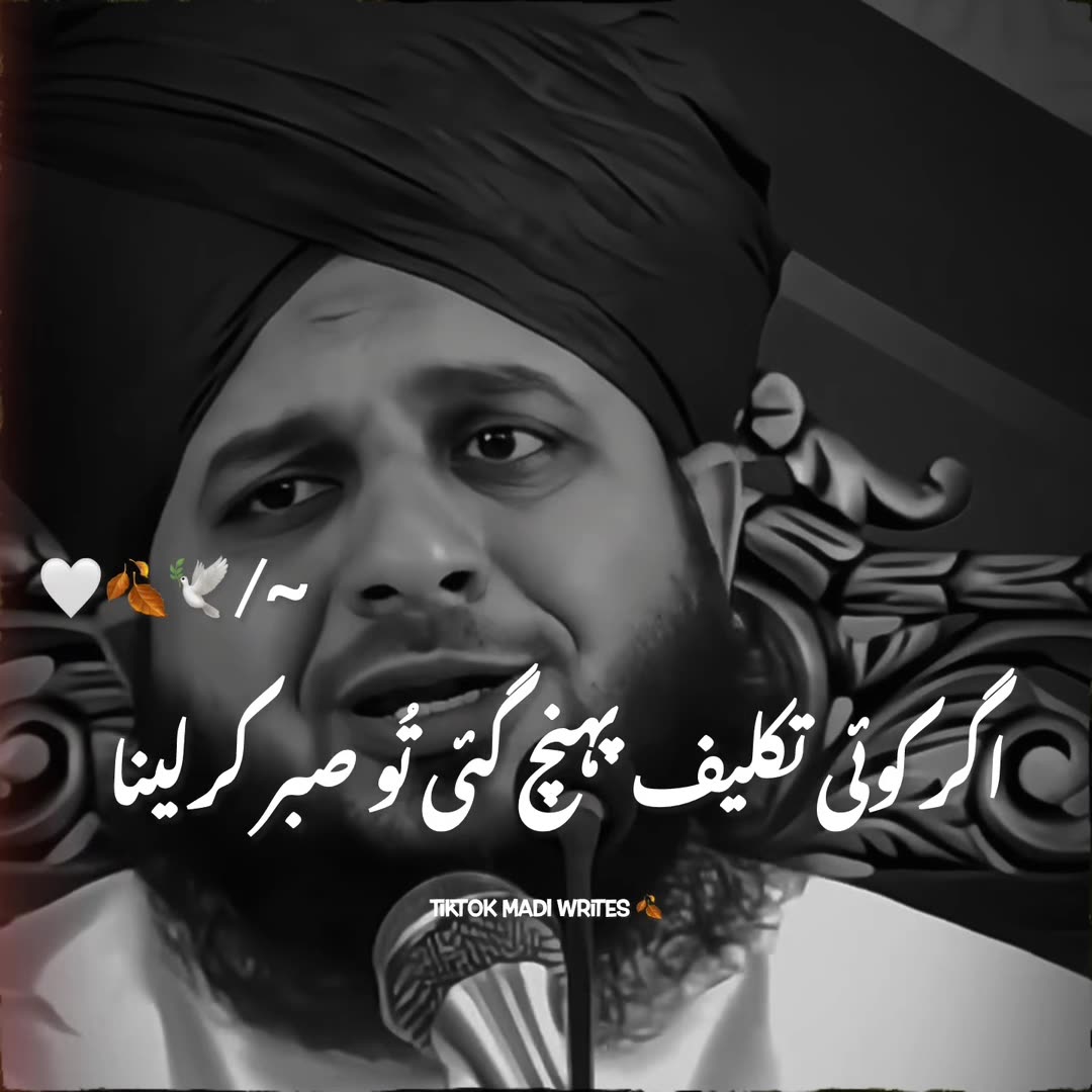 Beshak 💯♥️