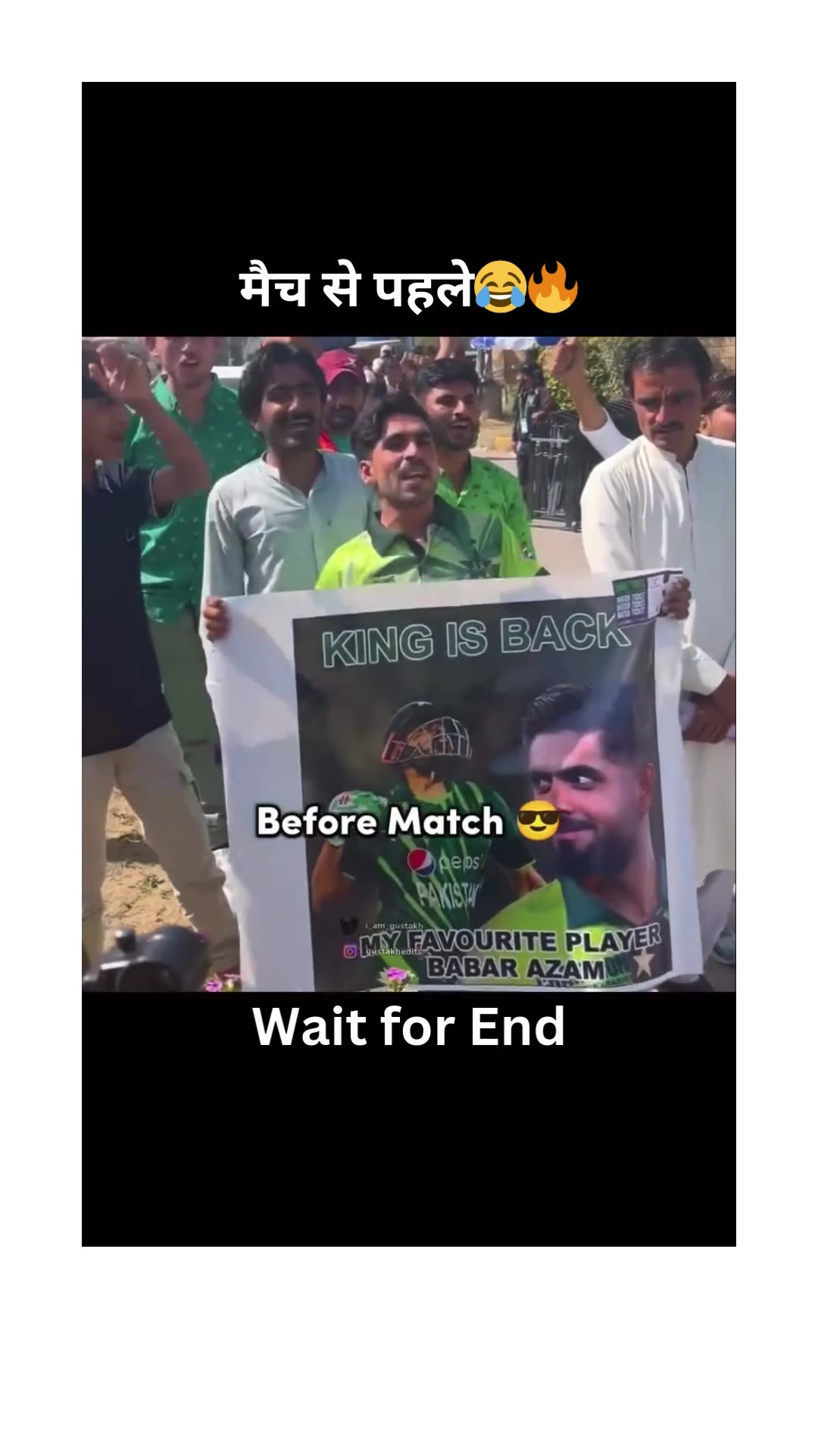 "Babar Azam Funny Moment 😂 | PAK vs NZ Comedy Clip | Cricket Fans Can't ...