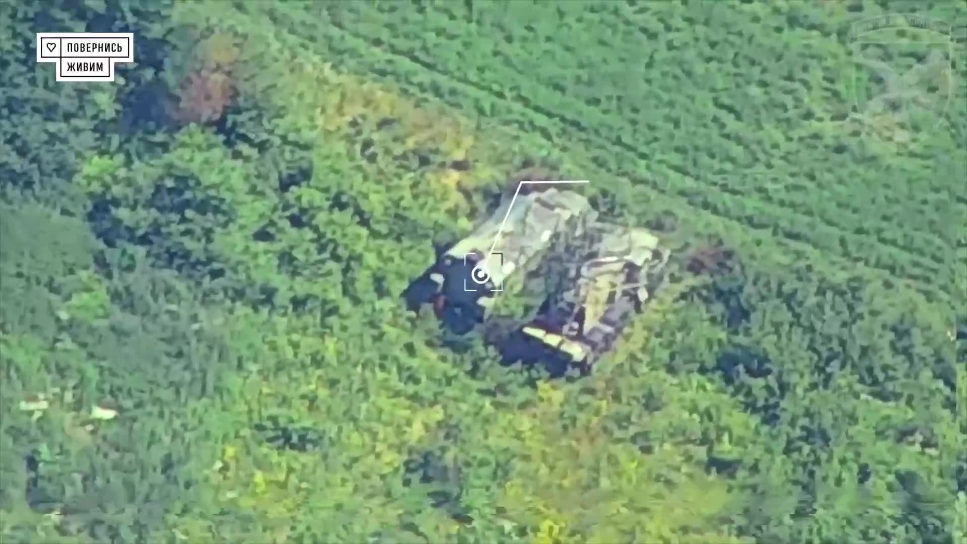 $60 Million Radar Complex Destroyed in Ukrainian Airstrike