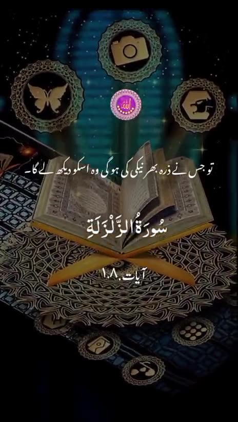Beshak 💯♥️ 🕊️