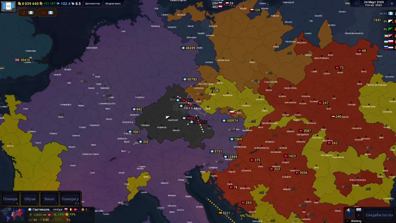 Euro Truck Simulator II - 17. epizoda - Bugarsko selo