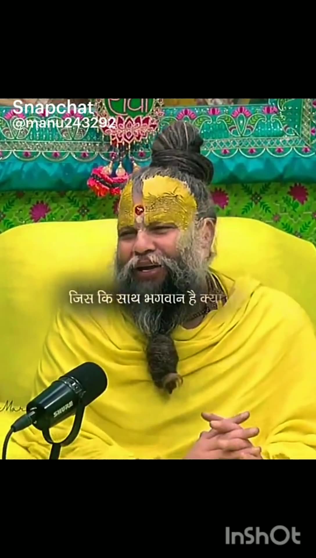 Permanent ji maharaj