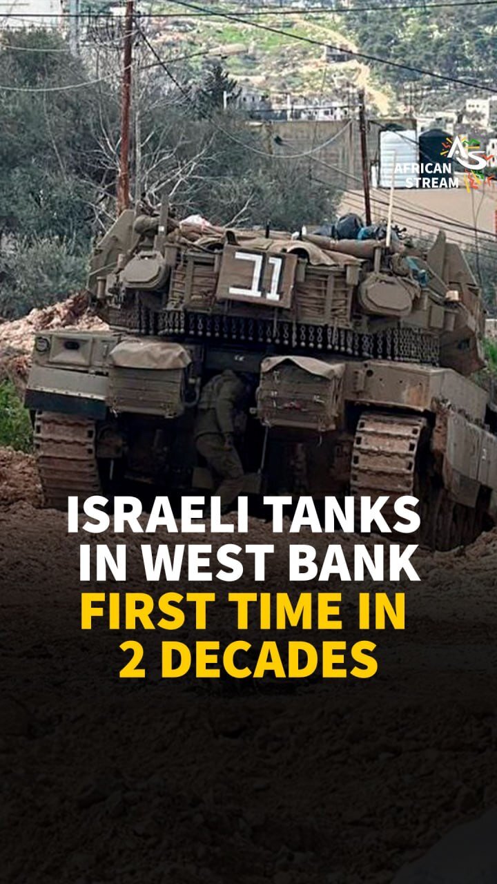 ISRAELI TANKS IN WEST BANK - FIRST TIME IN 2 DECADES