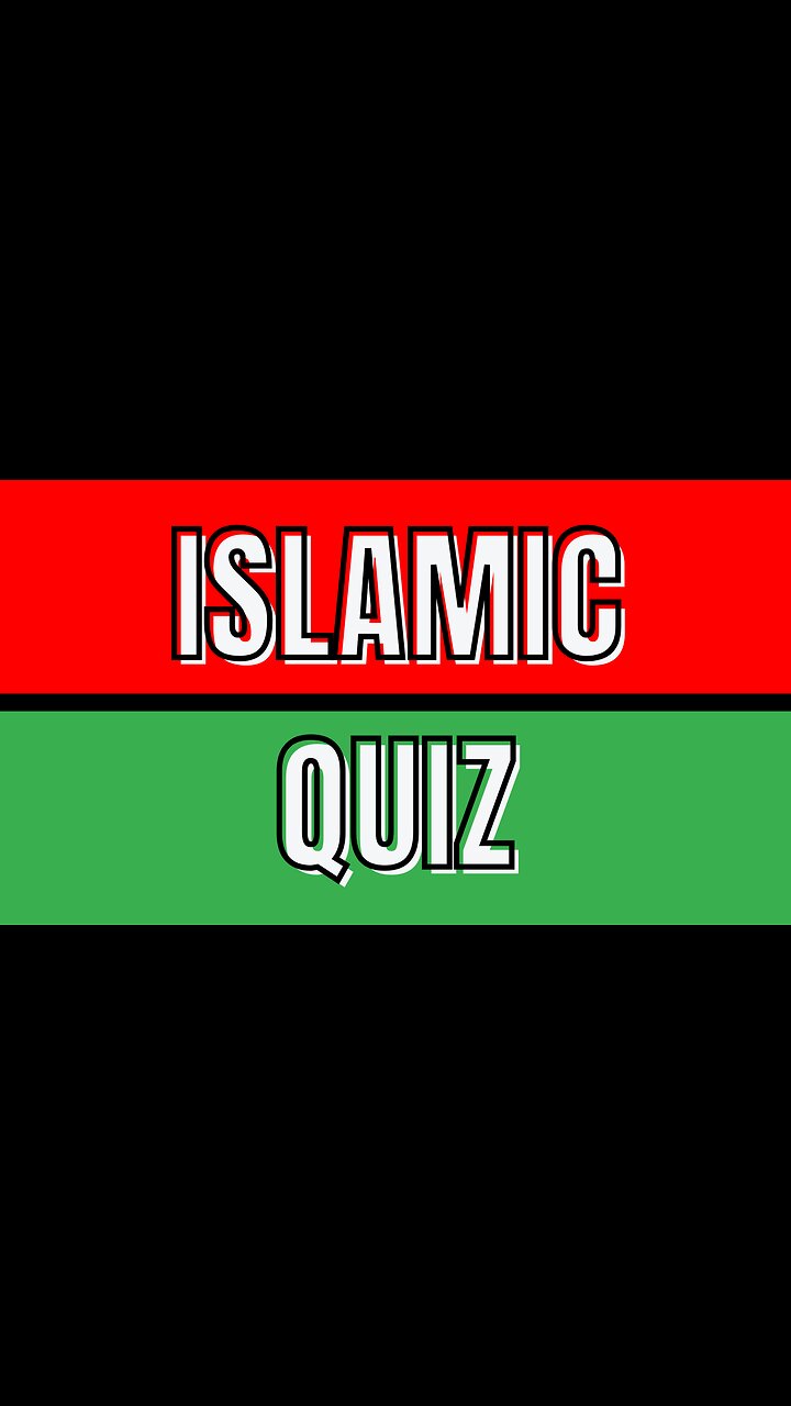 Islamic Quiz #islamicquiz #islam #quiz #islamicquestions