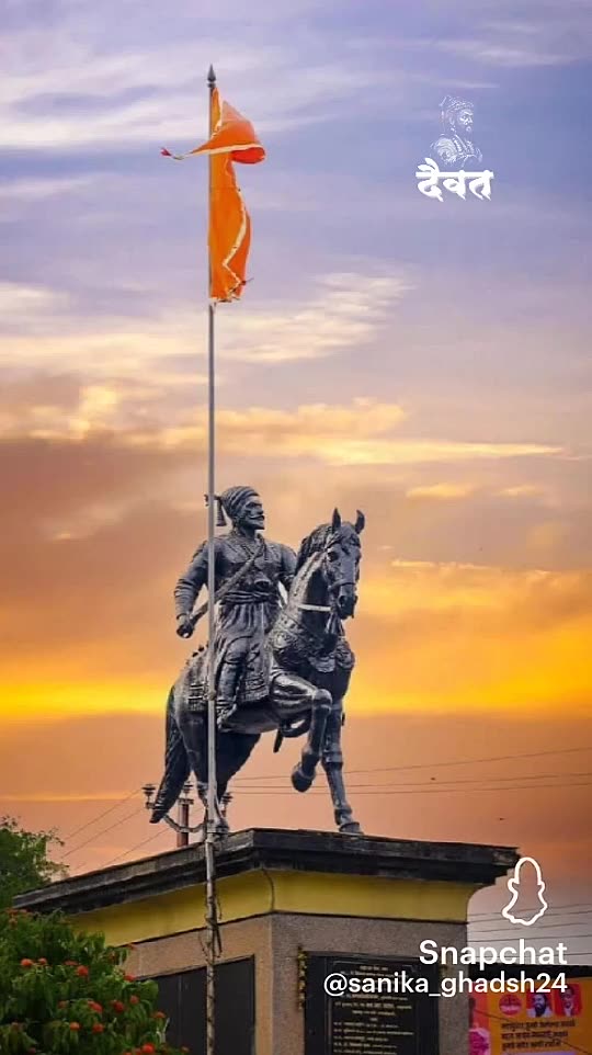 Chatrapati shivaji maharaj | Jay shivray