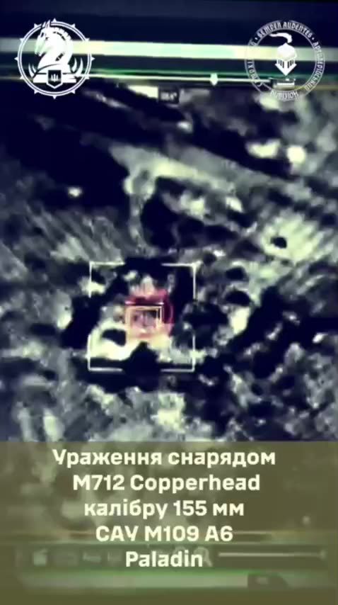 New Copperhead High-Precision IR-Guided 155mm Rounds Reach Front Lines