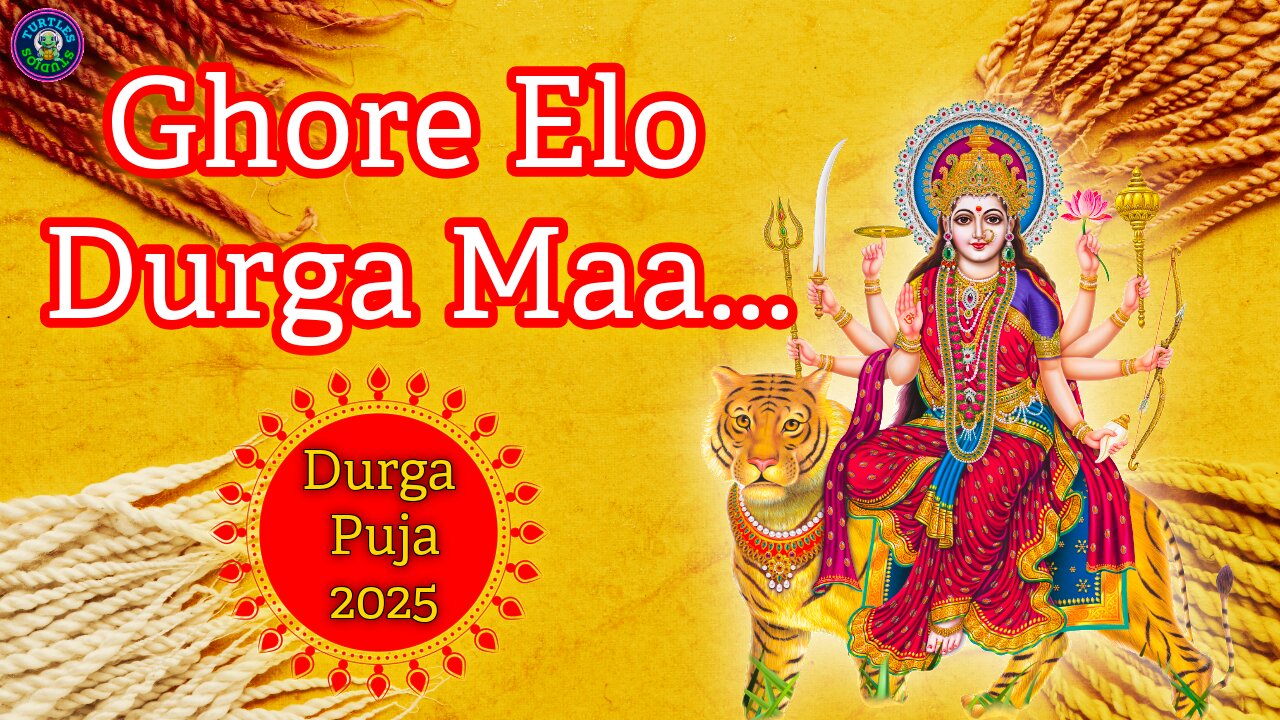Ghore Elo Durga Maa | Durga Puja 2025 Special Song | Dussehra 2025 ...