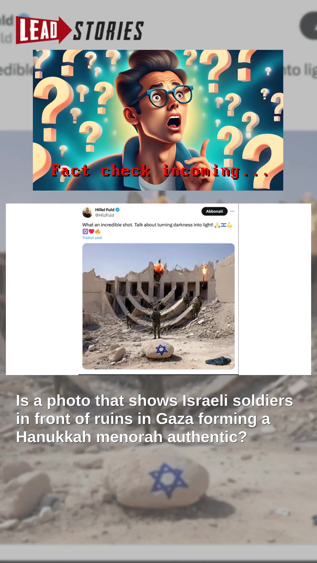 Fact Check: FAKE Photo Shows Israeli Soldiers In Front Of Gaza Ruins ...