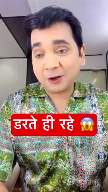 #DARTE HI RAHE