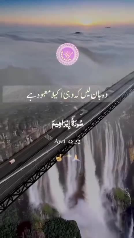 Beshak 💯☝️🕋🙏