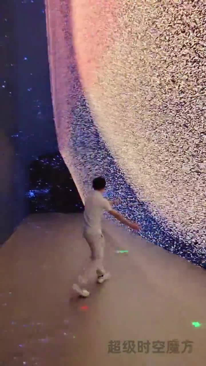 Immersive room at Space & Time Cube + Museum in Pasay City Philippines