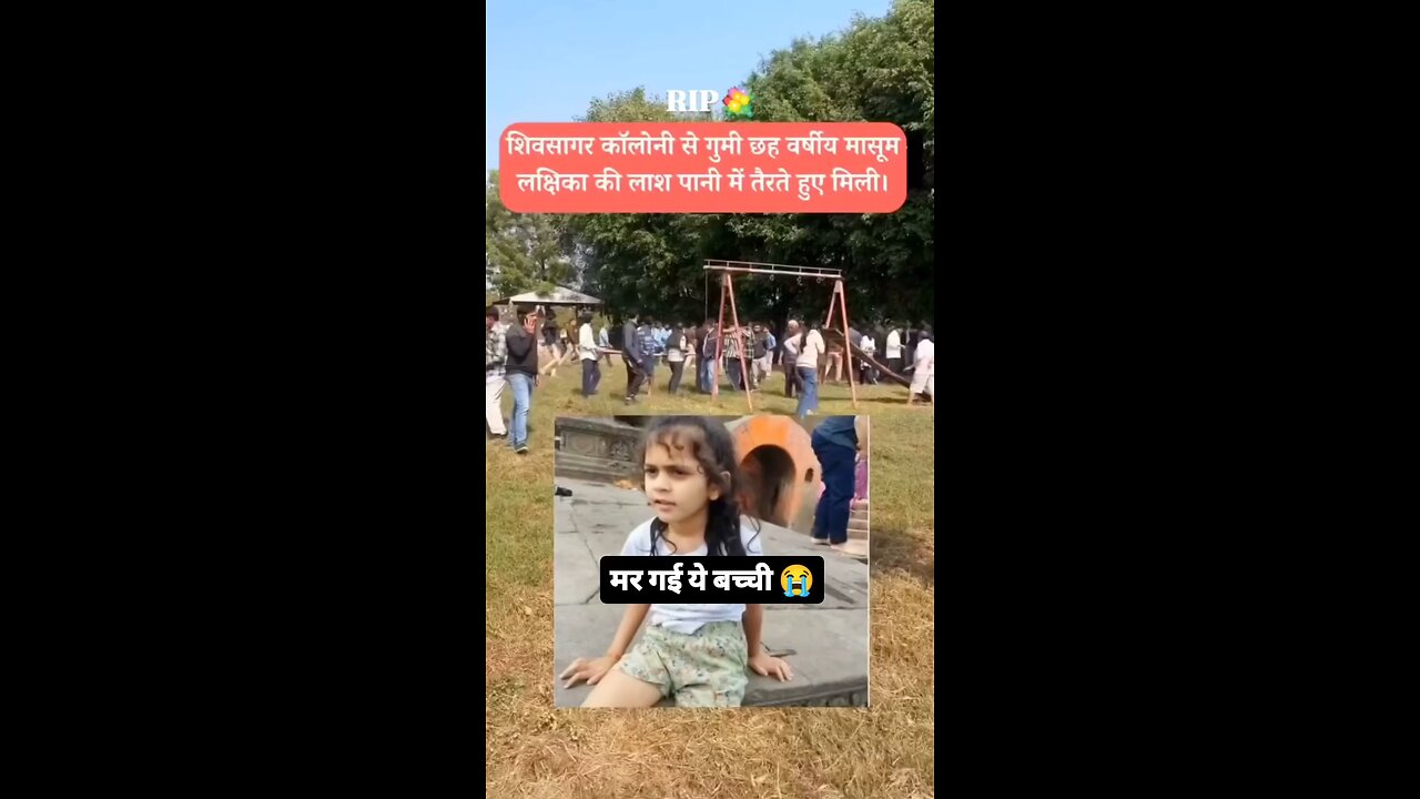 Sarika's STEAMIEST Moments in Ullu Web Series Revealed! HOTTEST ROMANCE ...