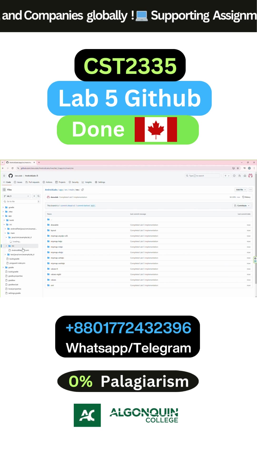 Client Work (Github) | CST2335 Lab 5 SQLite To-Do List App Programming | Algonquin College