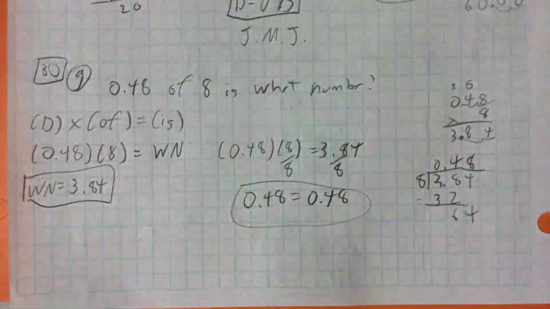 Saxon Algebra 1 Lesson 30 G