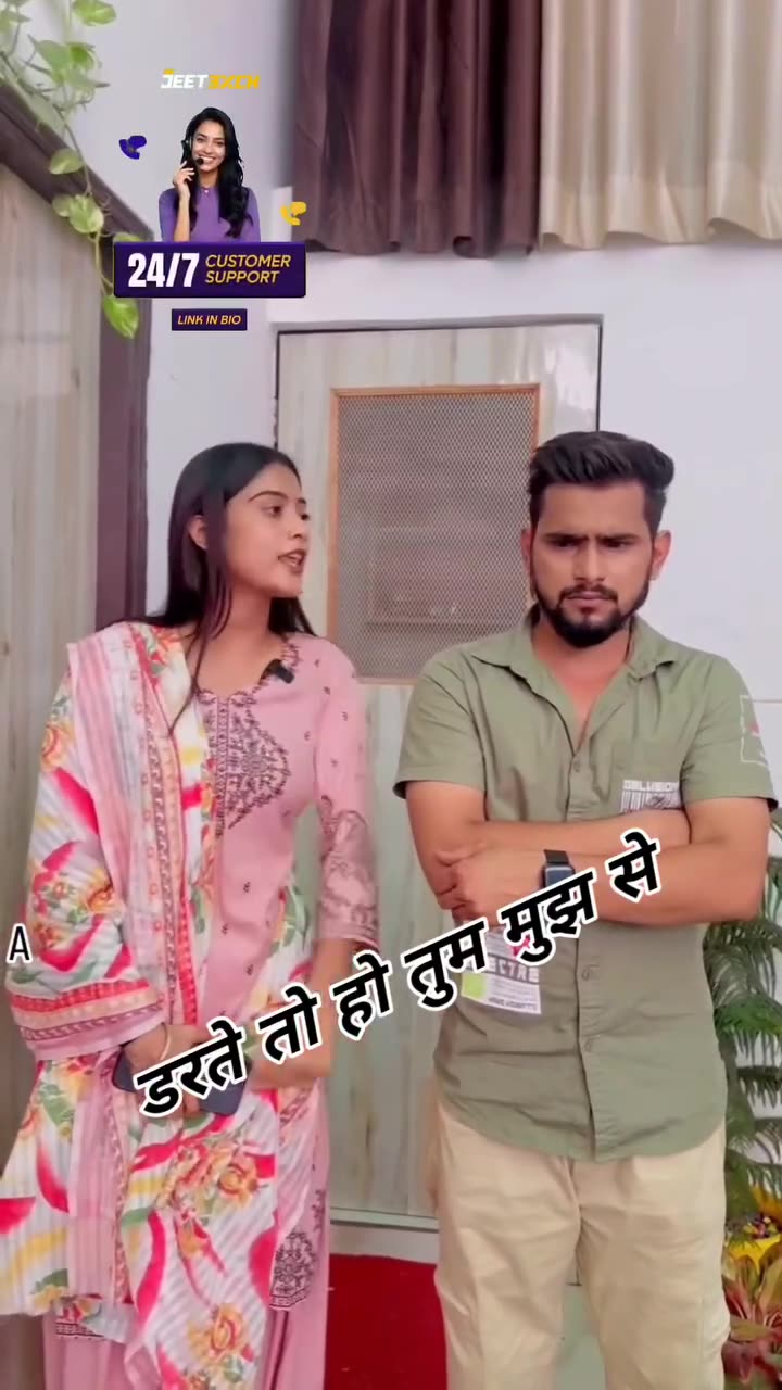 Darte to ho tum humse # funny video # viral video # comedy video ...