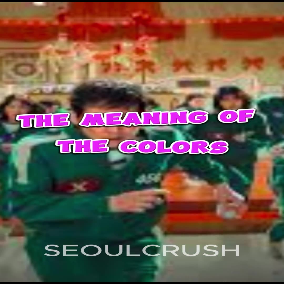 5 Hidden Squid Game Details That Will Change How You See The Show