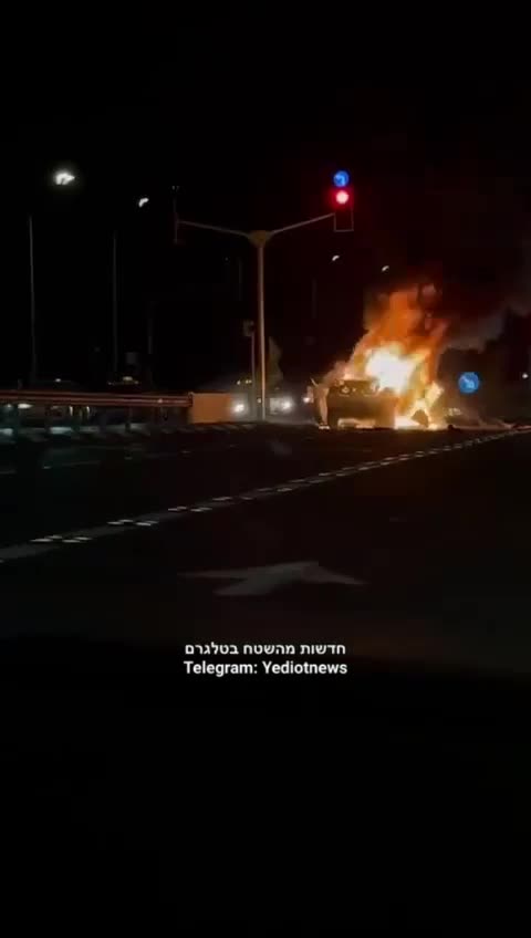 Car explosion: Car explosion on Highway 34 at the entrance to Kibbutz ...