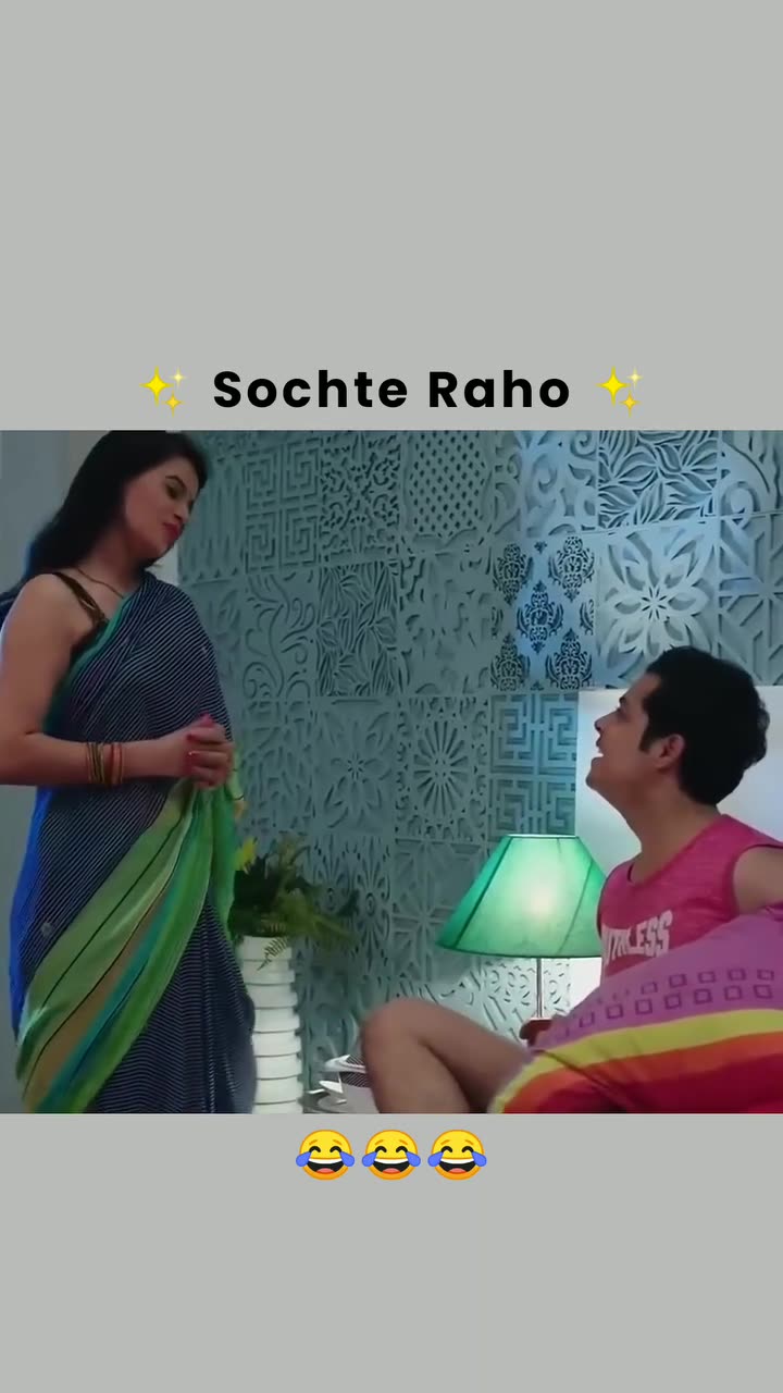 Sochte Rao Tum Nakame