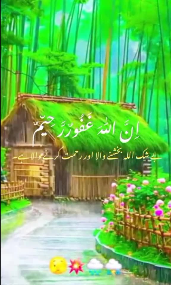 Beshak 💯♥️