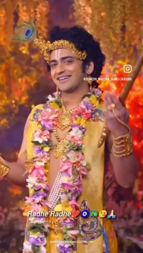 Krishna Geeta giyaan