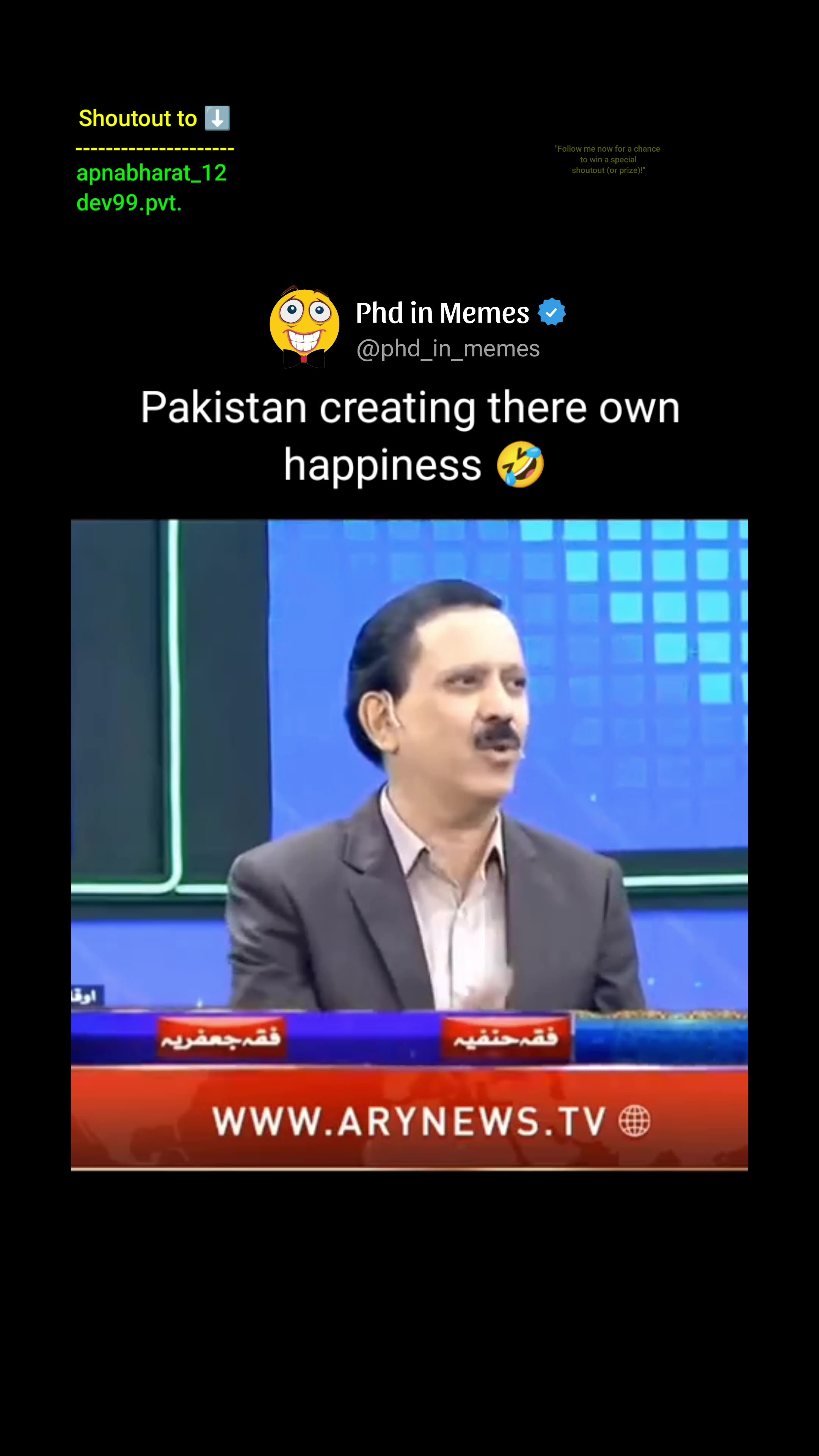 Pakistan after loss all matches 🤣 | Part 61 | Funny memes #funnyvideos