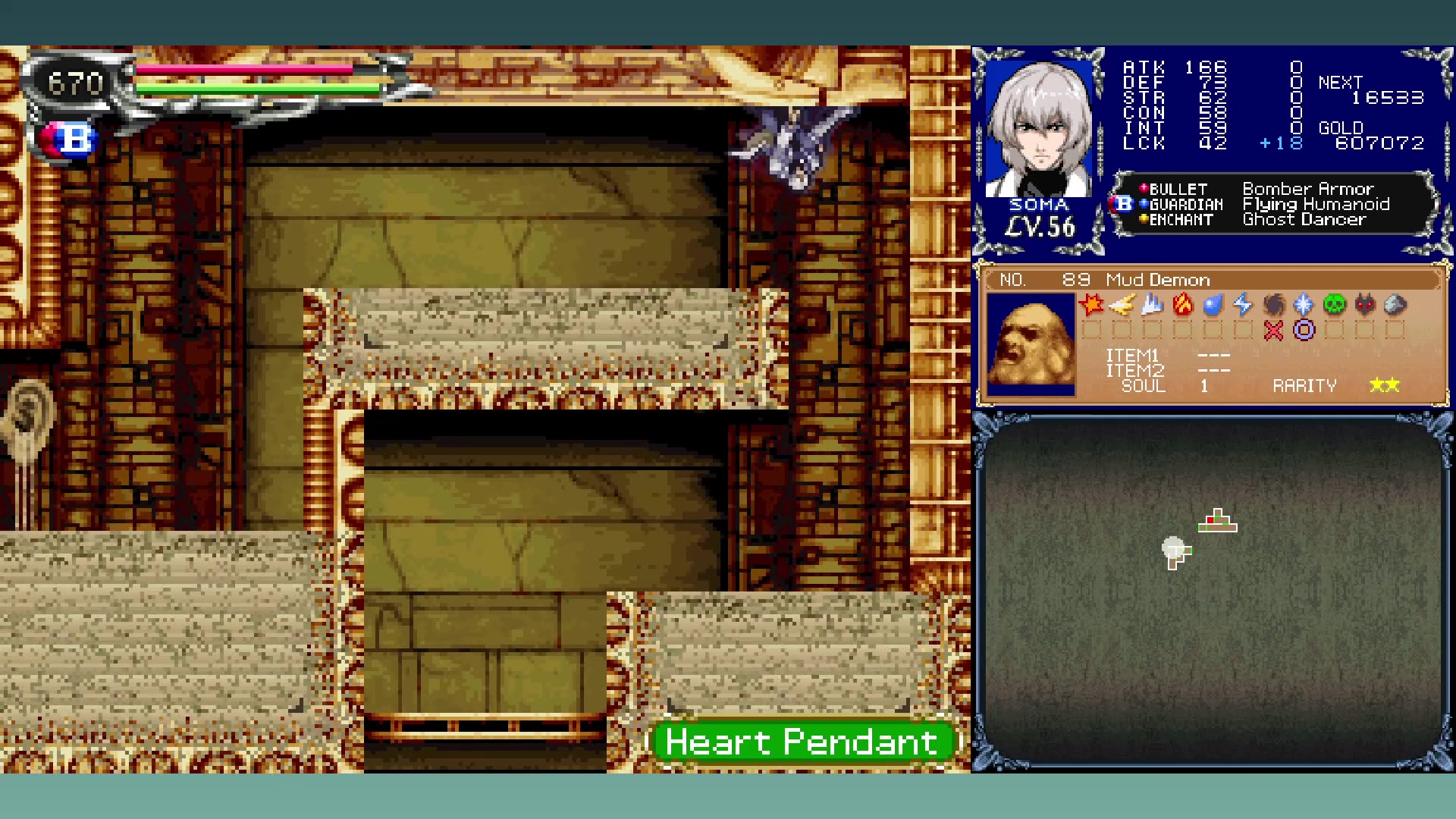 castlevania dominus: dawn of sorrow p7 - game end and I'm still ...