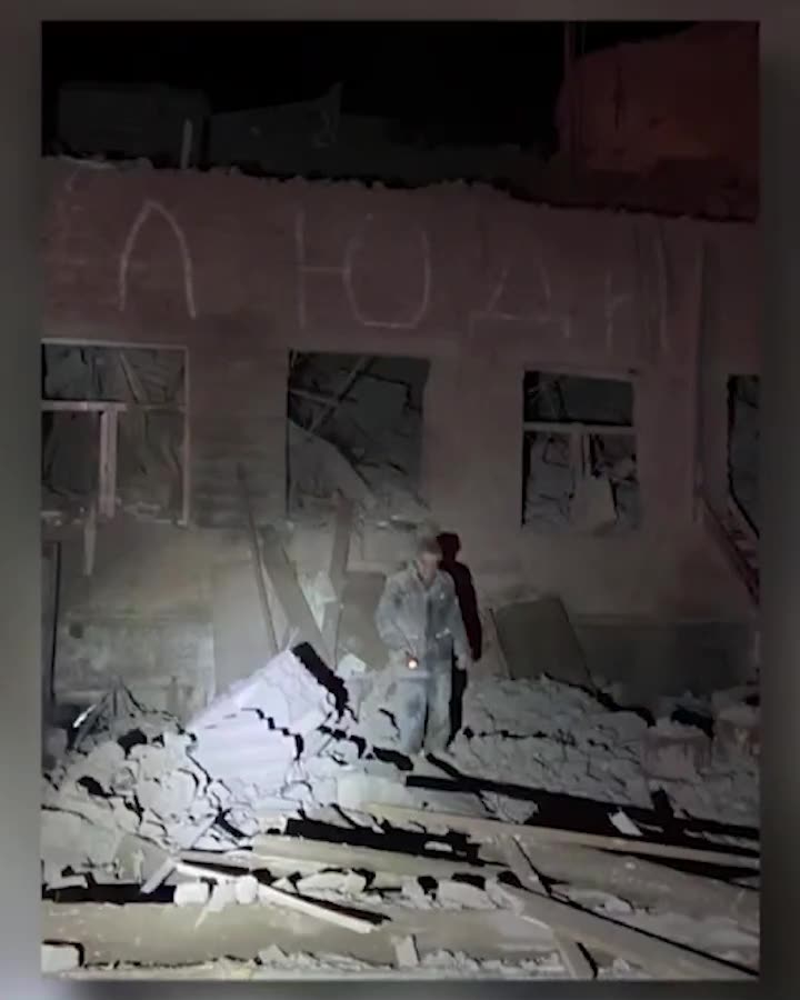 Aftermath of Shelling at Sudzha Boarding School: 94 Trapped Under Rubble