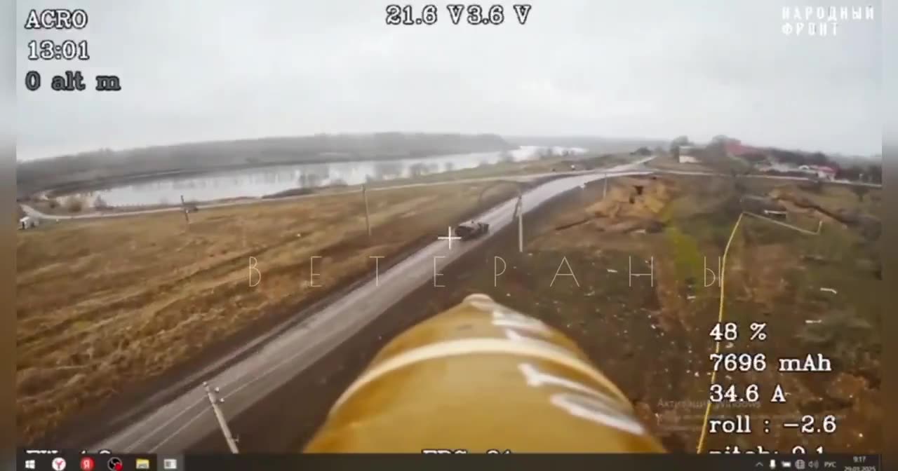 FPV RPG Drones Play Hide and Seek with Ukrainian Soldiers in Kursk: The ...