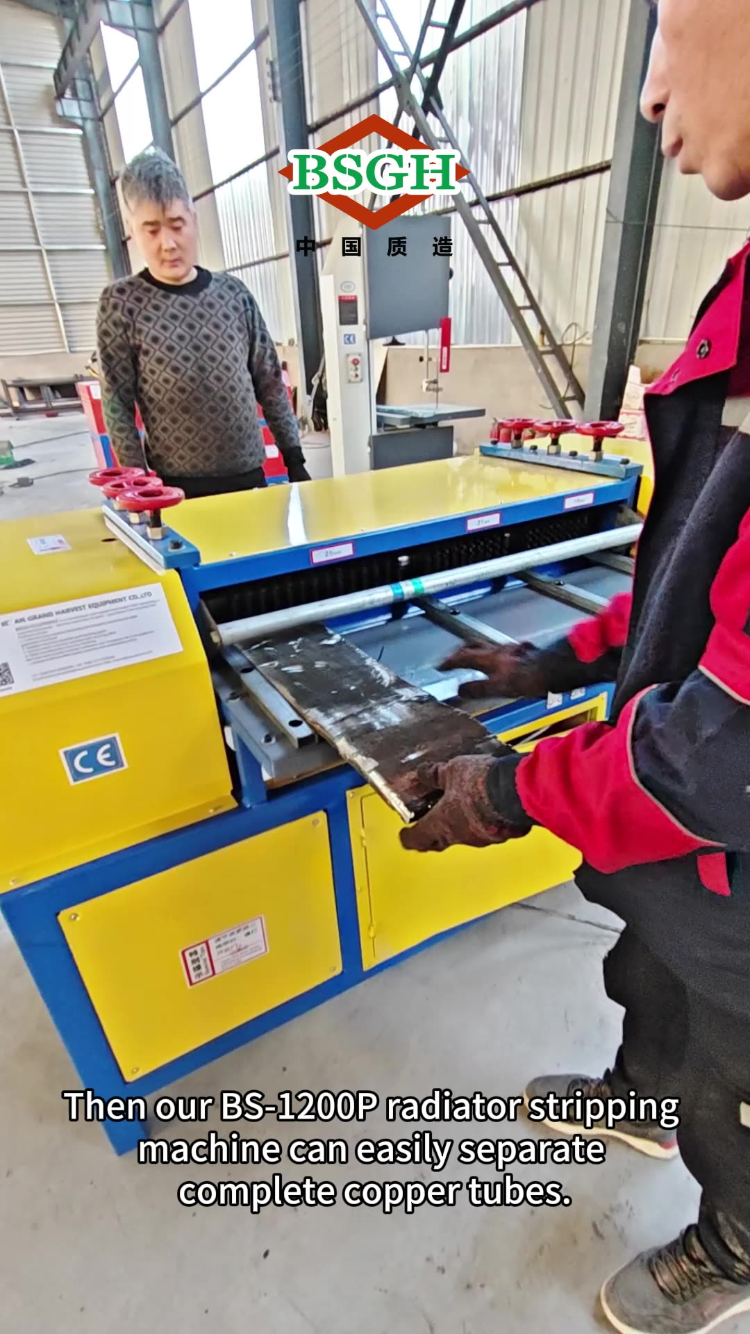 Radiator Recycling Machine | Radiator Cutting And Separating Machine