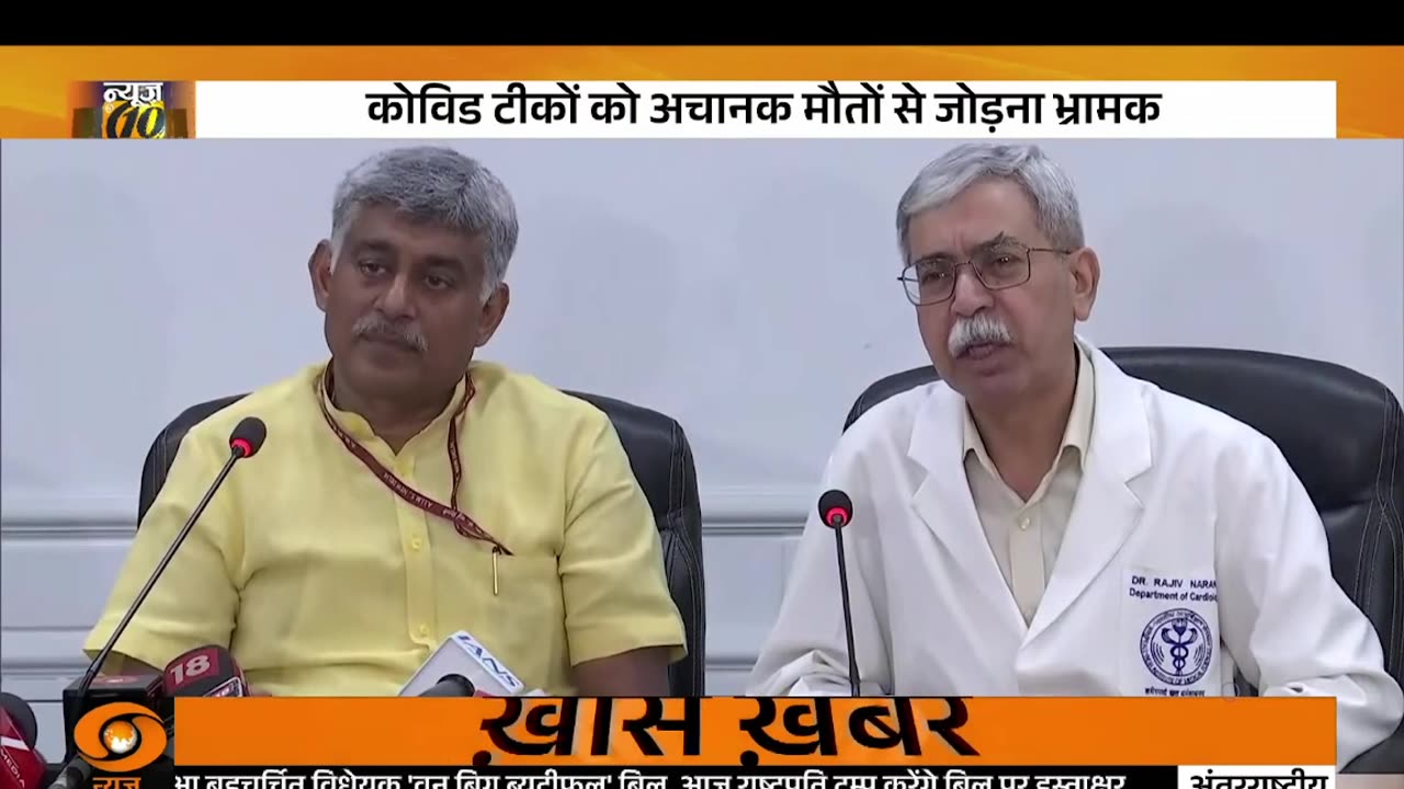 LIVE: DD News 24x7 | Breaking News, Latest Updates & Top Headlines | DD ...