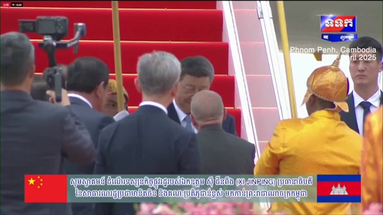 President Xi Lands in Cambodia last stop on 5 Asian tour.