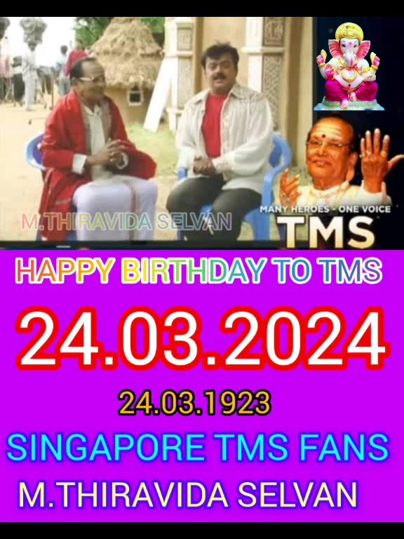 ONE SUN ONE TMS LEGEND M.THIRAVIDA SELVAN SINGAPORE TMS FANS 2025