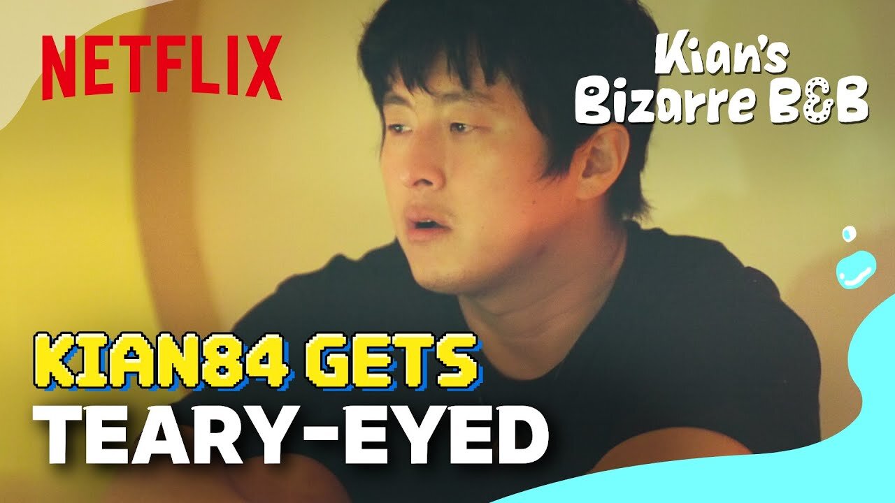 Kian gets teary while remembering his father | Kian's Bizarre B&B | Netflix [ENG SUB]