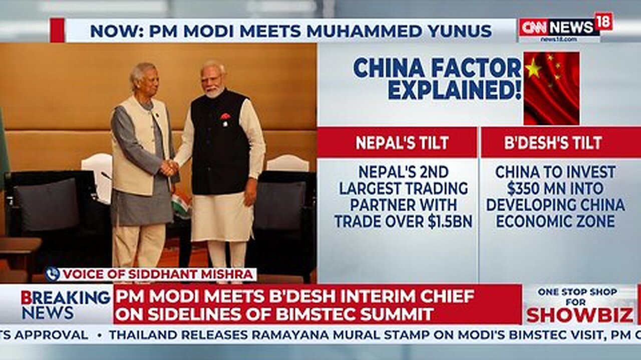 Bimstec Summit 2025 _ PM Modi Meets Bangladesh’s Muhammad Yunus On The Sidelines Of Summit