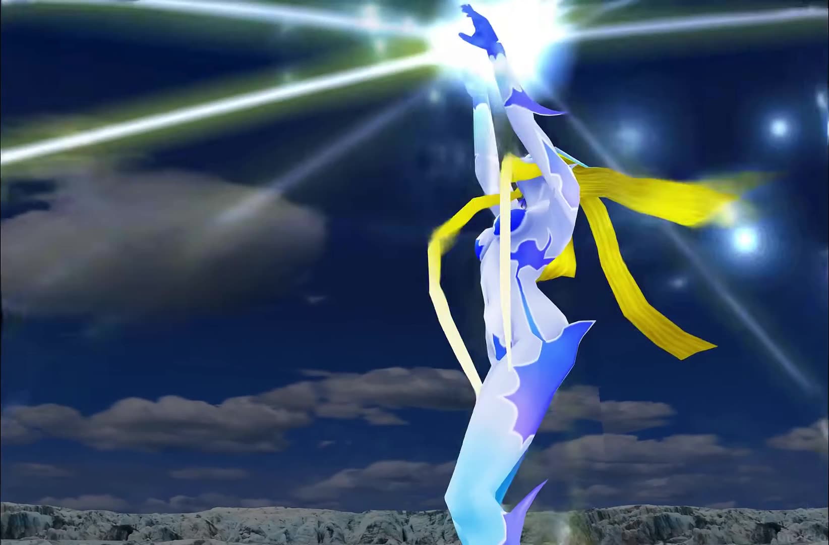 FF8 Remastered - GF Summon Shiva