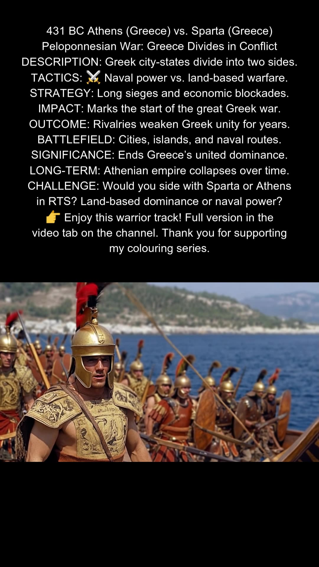 Athens vs. Sparta 431 BC Peloponnesian War Starts #AncientGreece