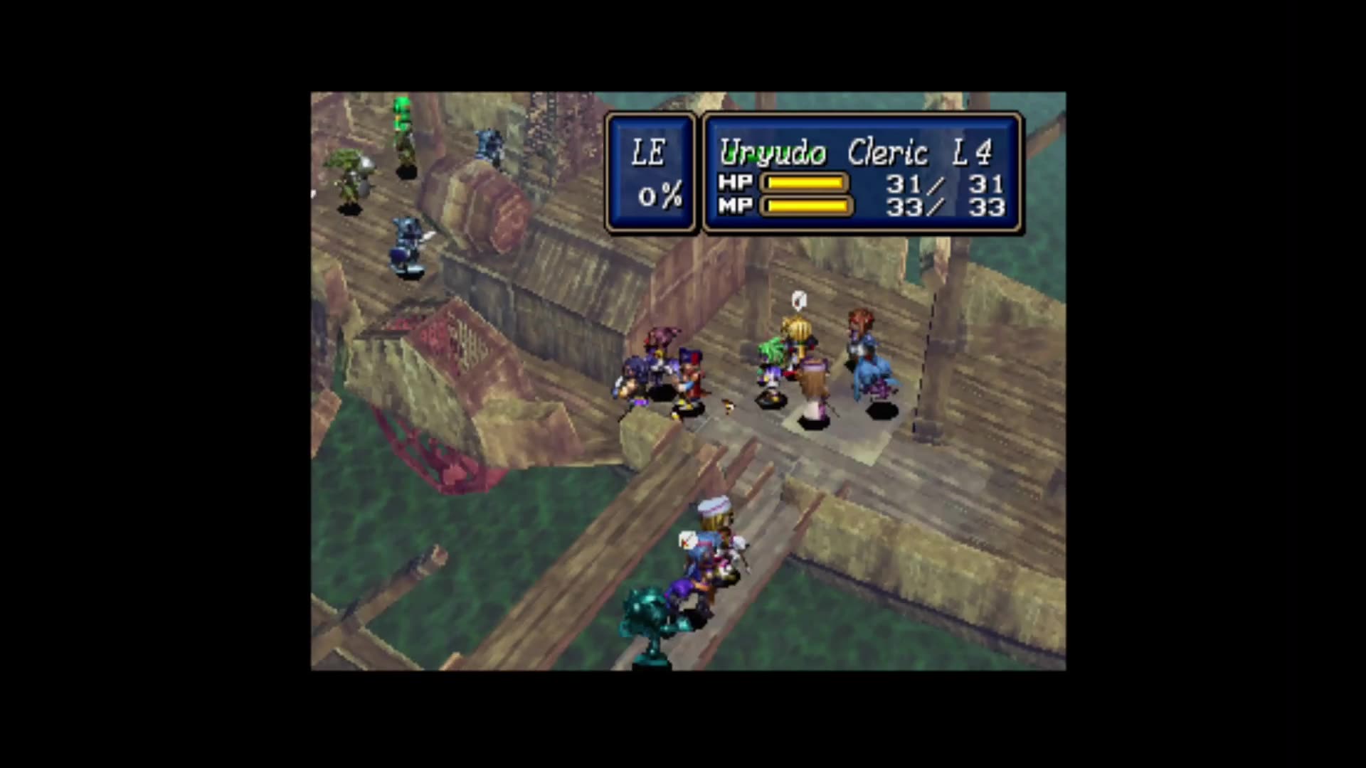 Shining Series part 10: Shining Force 3 Scenario 2