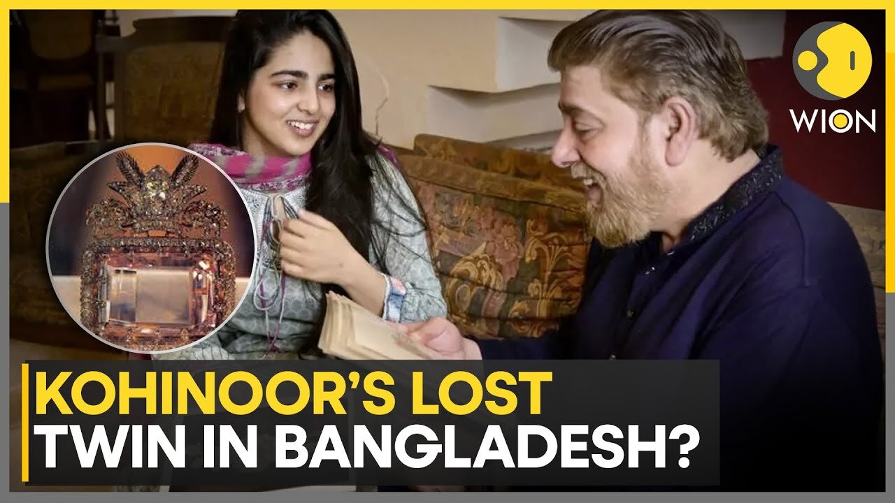 Darya-E-Noor Diamond In Bangladesh? | Dhaka Eyes To Unveil The Mystery ...