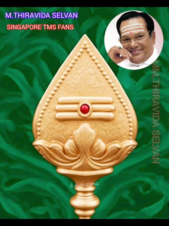 ONE SUN ONE TMS LEGEND M.THIRAVIDA SELVAN SINGAPORE TMS FANS 2025