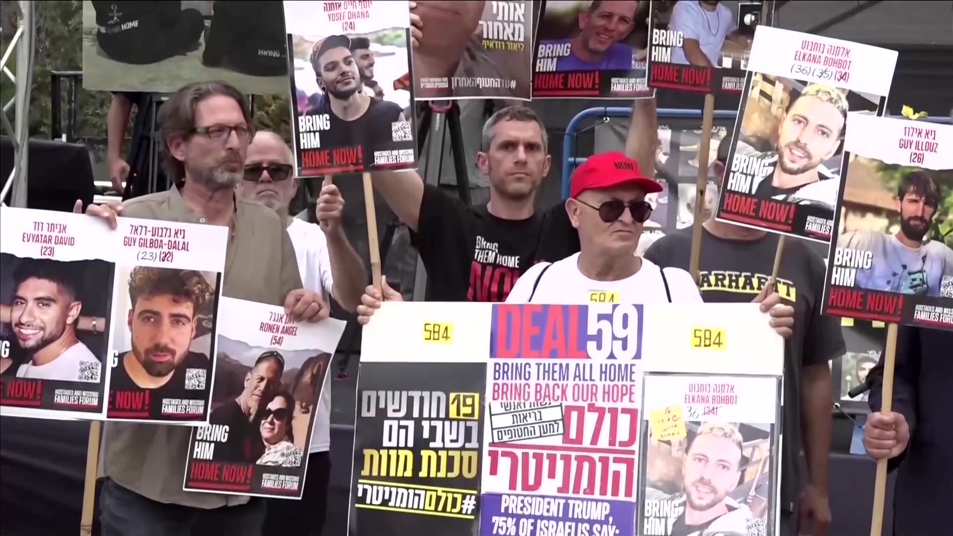 Angry families of Israeli hostages cry out against Netanyahu