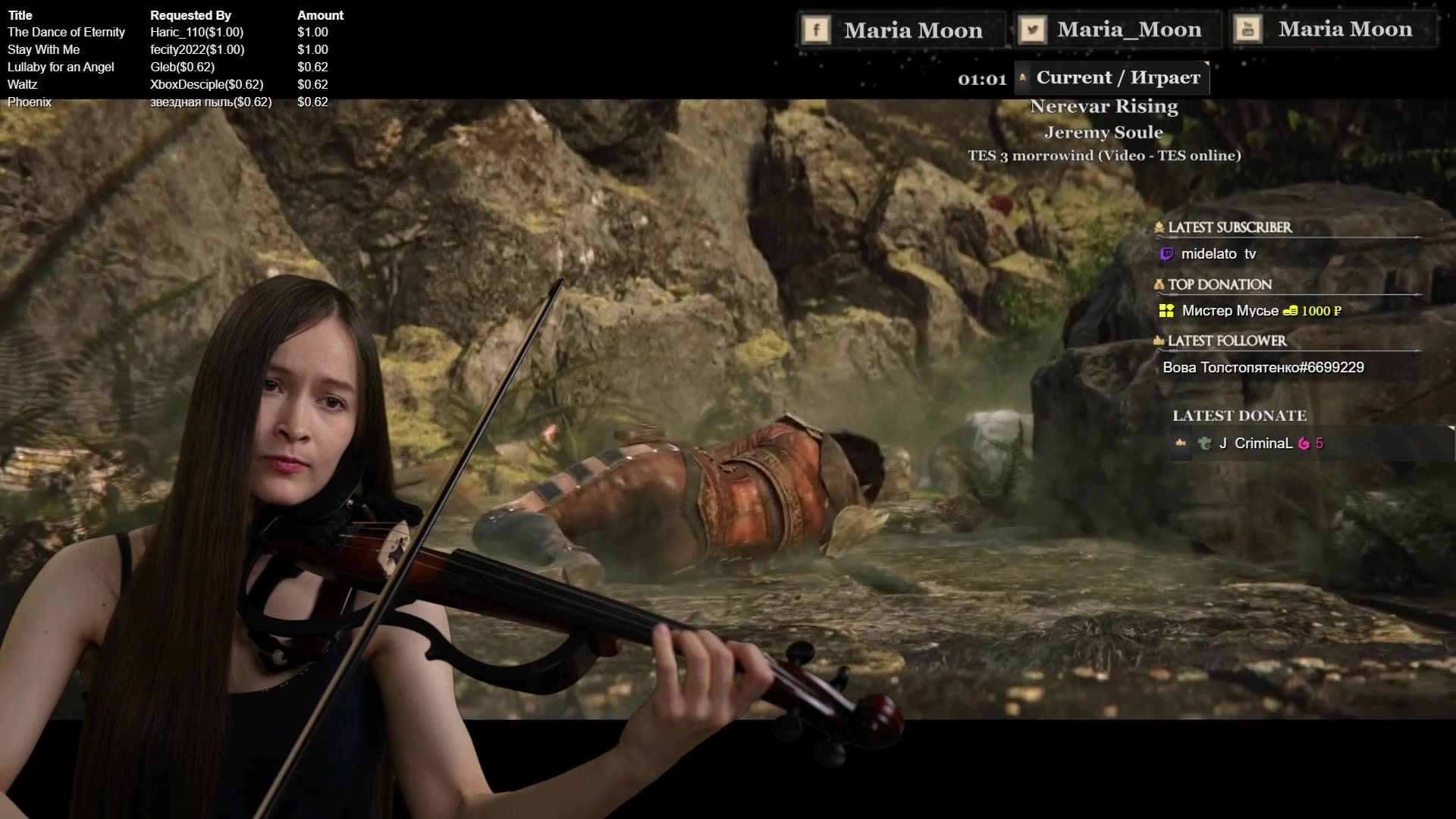 "Nerevar Rising (Morrowind Theme) – Violin Cover | Jeremy Soule | Epic ...