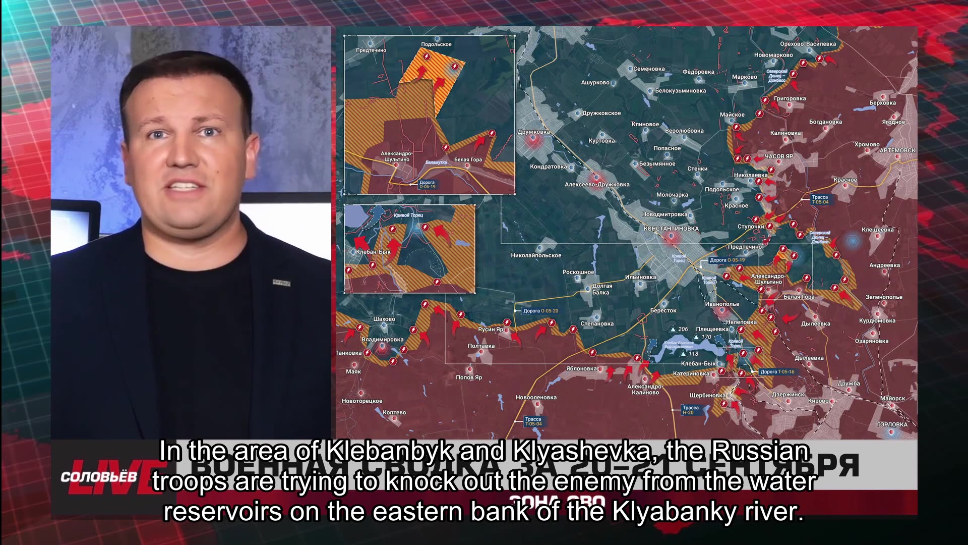 ️🇷🇺🇺🇦🎞 🎣 RYBAR HIGHLIGHTS OF THE RUSSIAN MILITARY OPERATION IN UKRAINE ...
