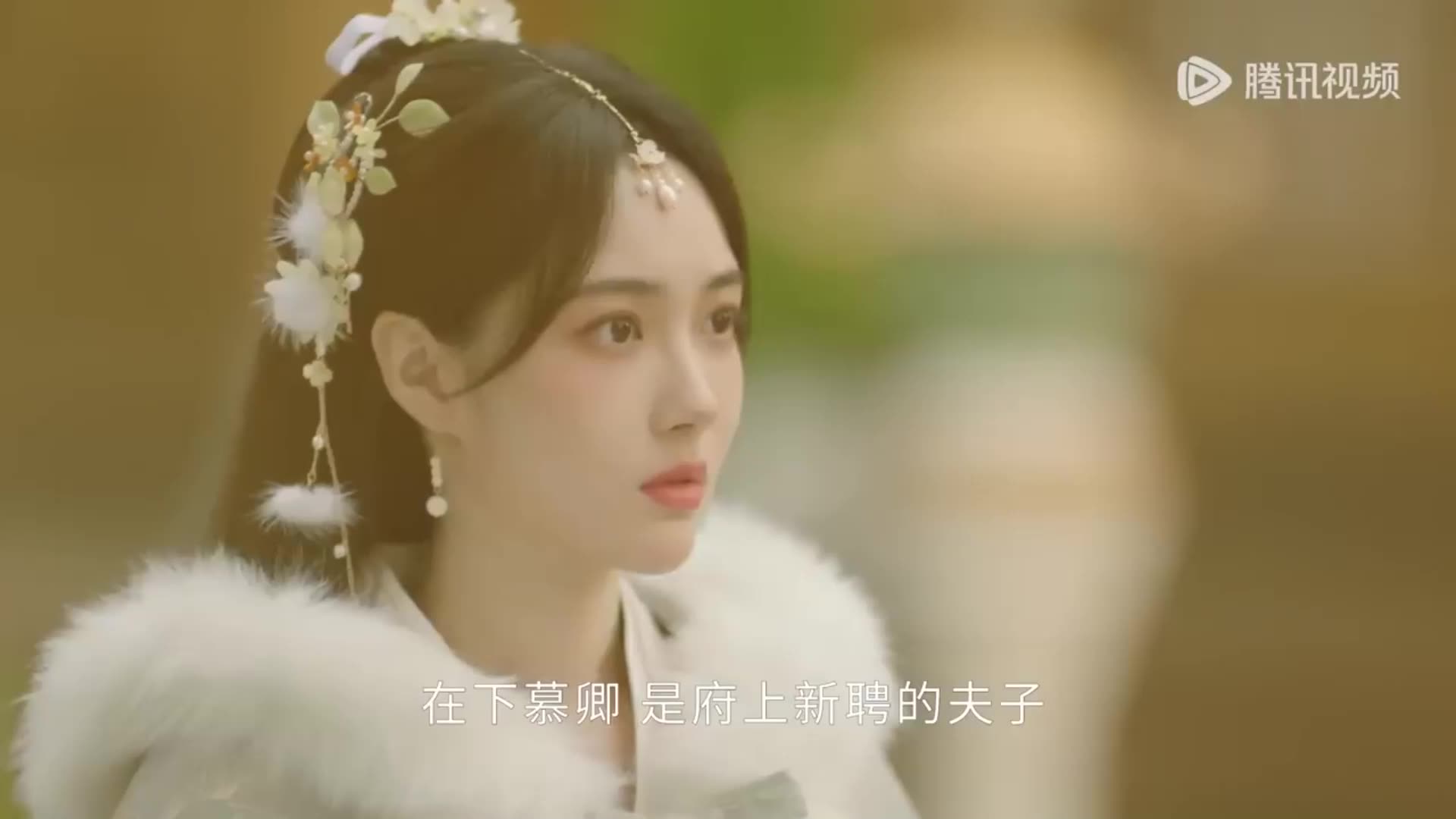 liu yueqing & pei xun The Deliberations of Love liu yueqing & pei xun ...
