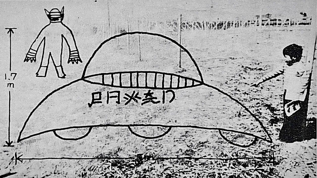 During the 1975 Kofu UFO incident, Japanese schoolboys had a close ...
