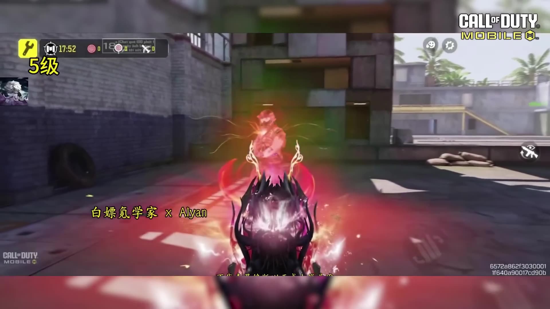 Nier Automata CODM Leaks-Mythic VMP - Battle Pass Traile_Content ...