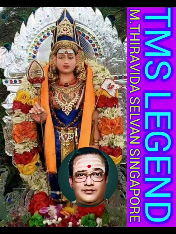 ONE SUN ONE TMS LEGEND M.THIRAVIDA SELVAN SINGAPORE TMS FANS 2025